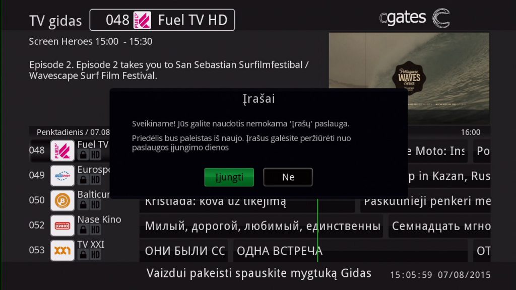 DUK apie sumanią televiziją | Cgates